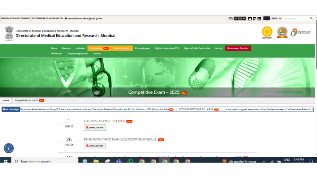 DMER Admit Card 2025 Out – Download Group C Hall Ticket