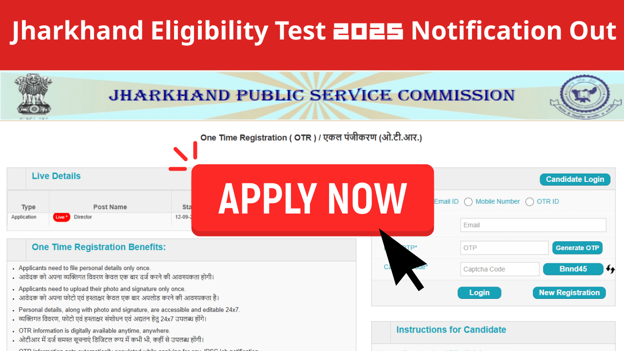 UPPSC Assistant Professor Syllabus 2025 Released – Full Subject List & Exam Pattern