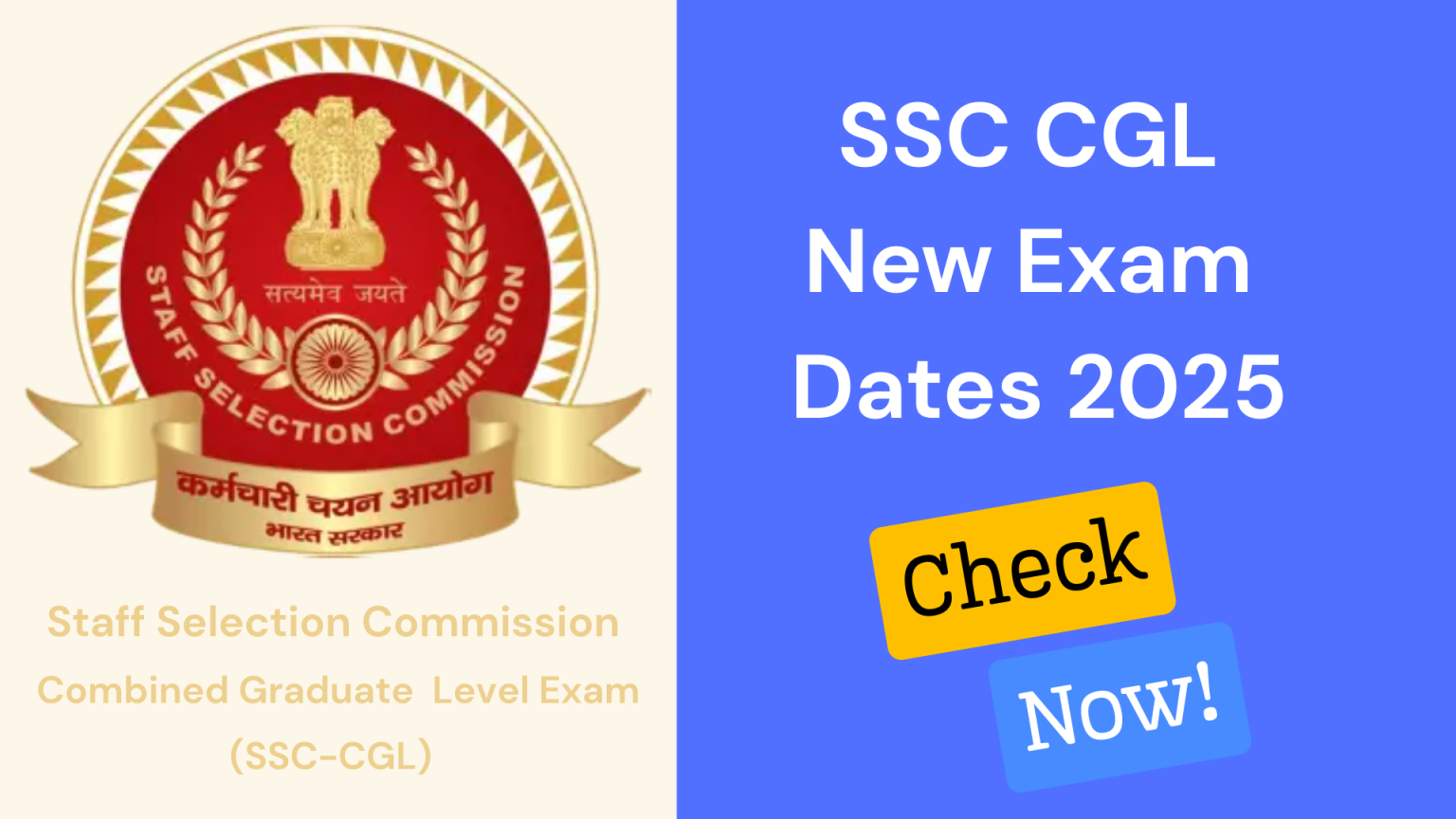 SSC CGL Exam 2025 Reforms, Vacancies & Preparation Tips
